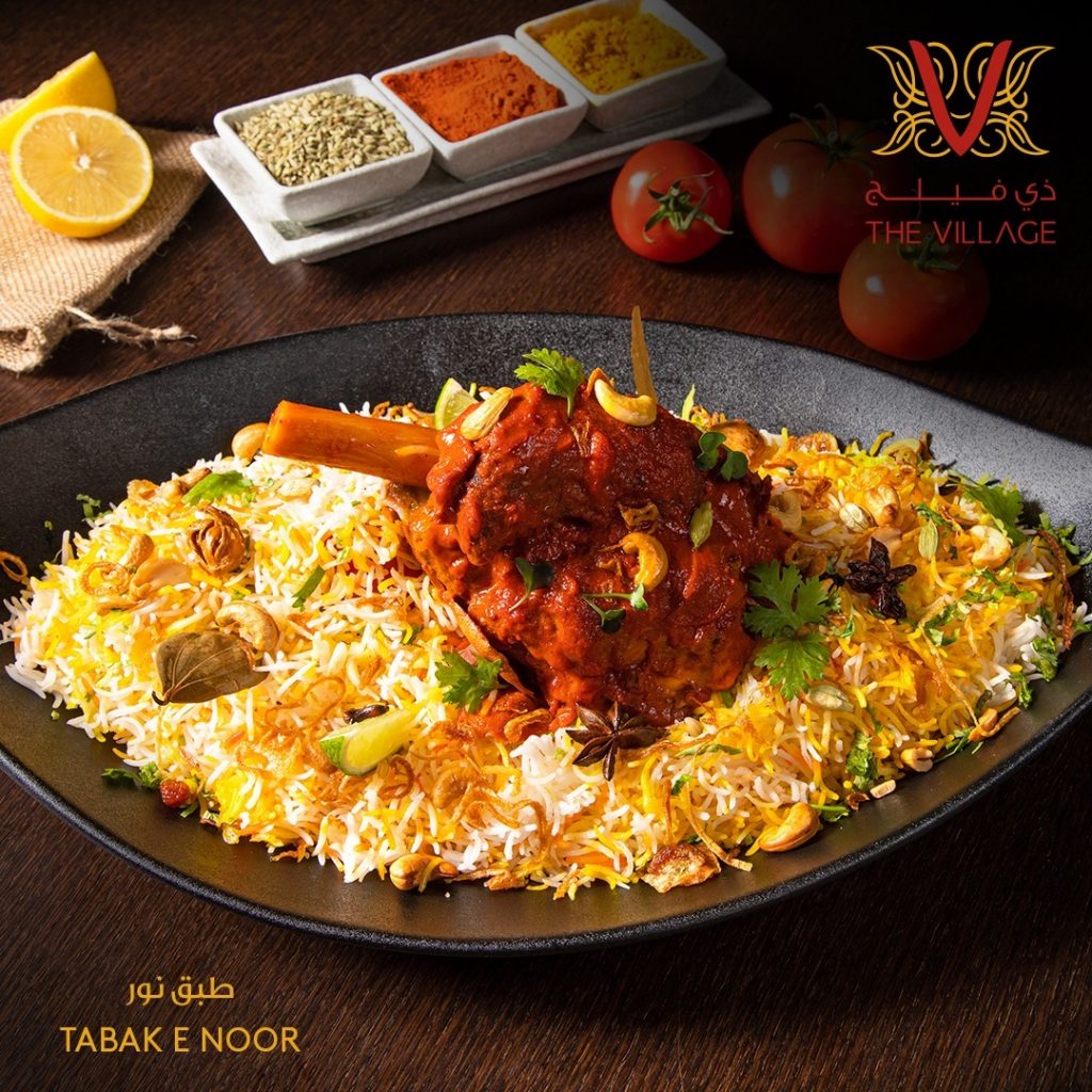 Delicious Chicken Biryani in Qatar| Hyak Qatar