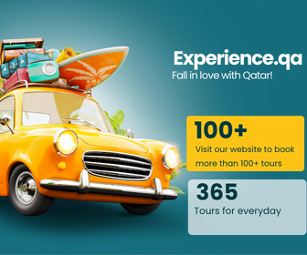 National Flower of Qatar - Learn About the Qataf Flower