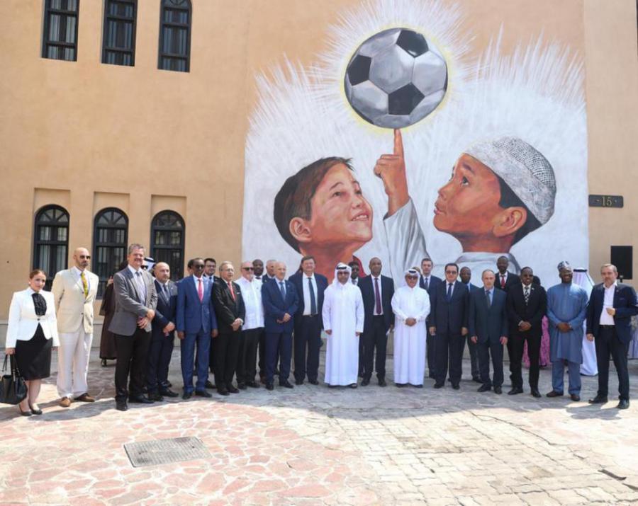 Cuban artist’s mural inaugurated at Katara Cultural Village - Hyak ...