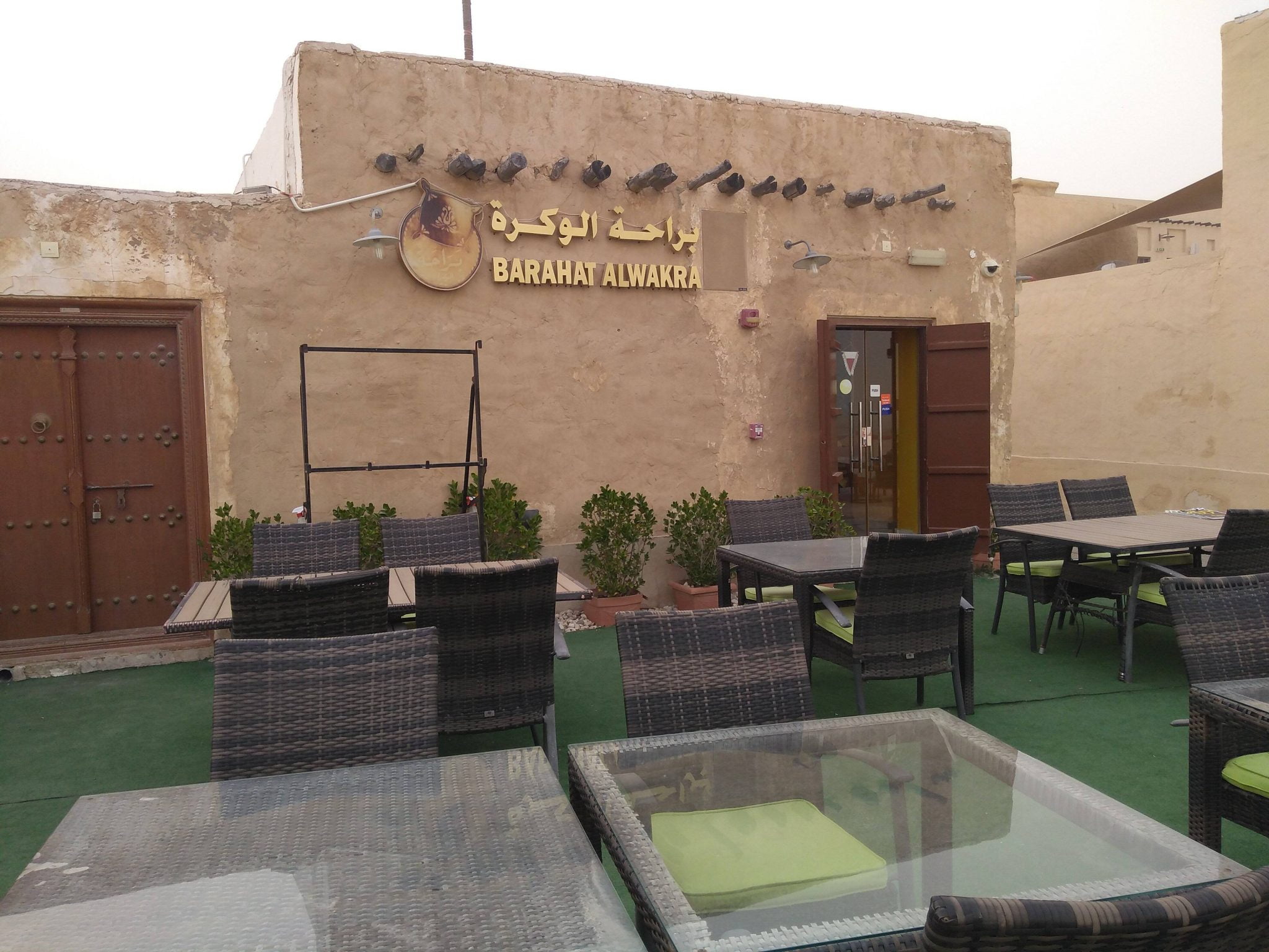 Restaurants in Wakra Must Visit in Qatar | Hyak Qatar