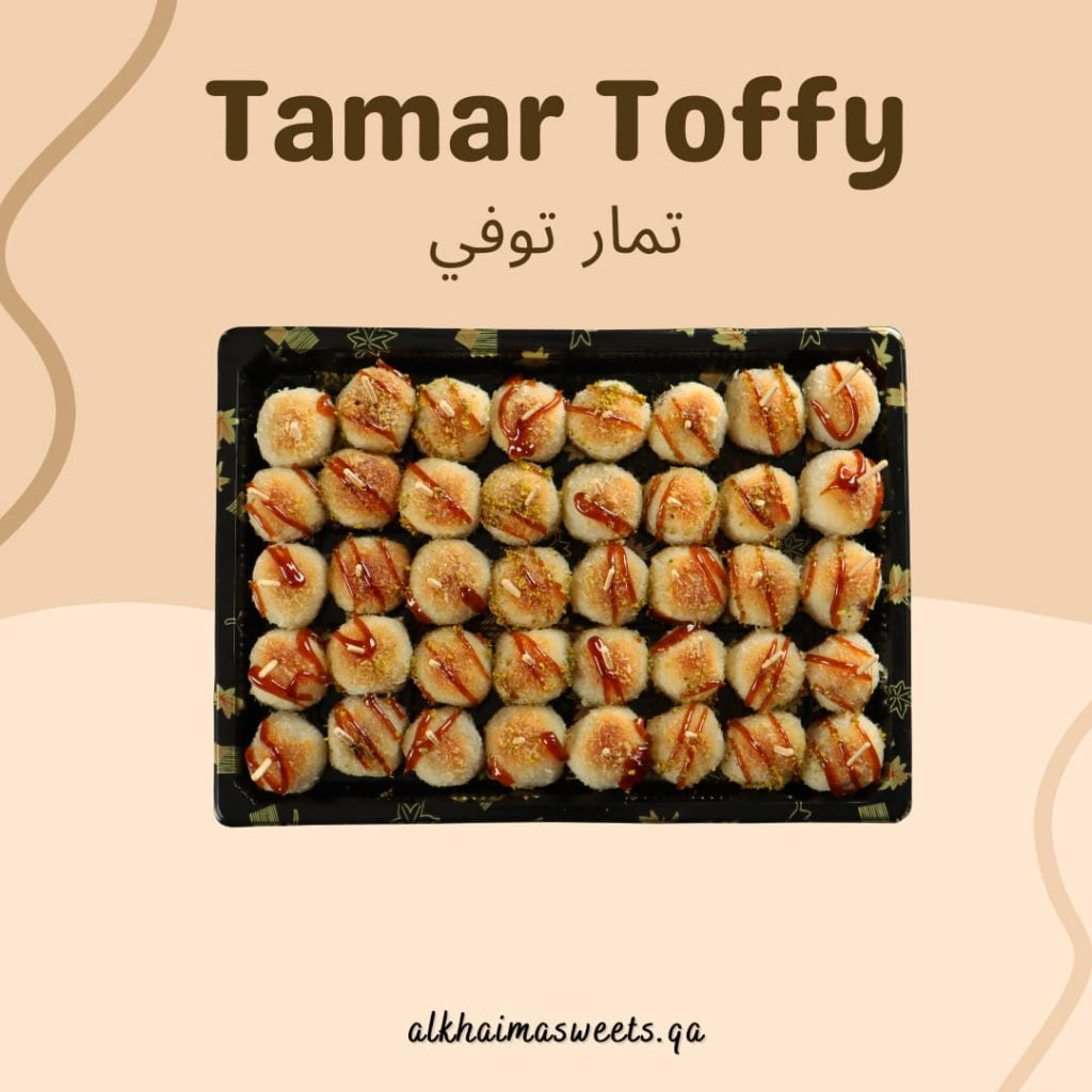 Best Places to buy Arabic sweets in Qatar - Hyak Qatar - Welcome to Qatar