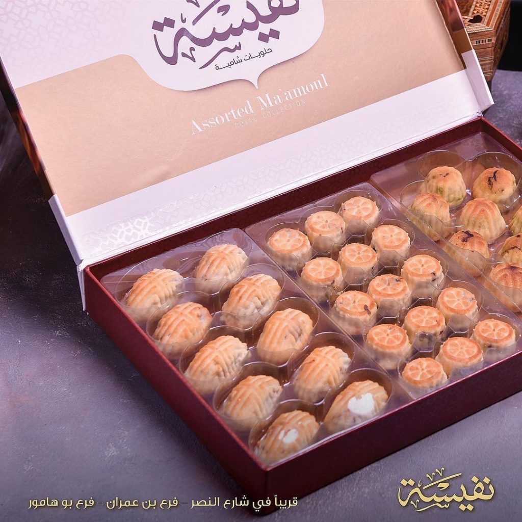 Discover the Best Places to Buy Arabic Sweets in Qatar