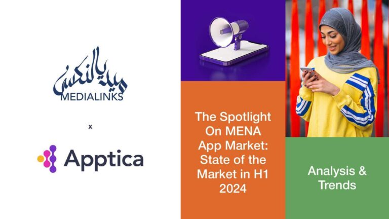 Fish Market at Mina District | Hyak Qatar